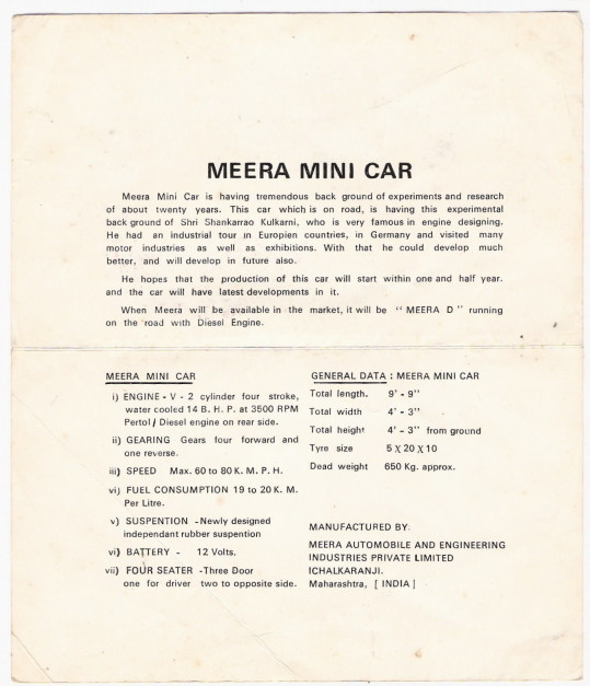 Shankarrao’s 1975 small car Meera strikingly similar to Tata Nano!